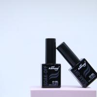 China High Gloss Odorless 2000 Colors UV Gel Nail Polish for sale