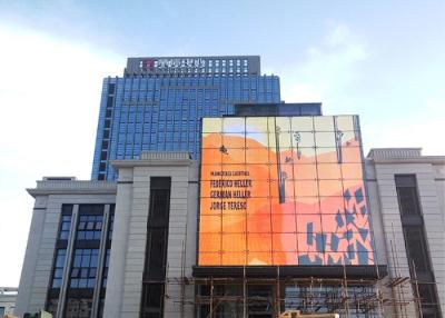 China Full Color LED Curtain Display Outdoor Advertising 25mm Pitch 1600dot per sqm for sale