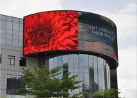 China P4 Outdoor LED Billboard Display 6500nits IP65 Waterproof Digital Sign Board Custom Size for sale