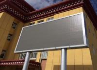 China P4 Outdoor LED Billboard Display 6500nits IP65 Waterproof Digital Sign Board Custom Size for sale