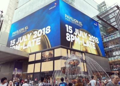China P8 6500nits Outdoor Fixed LED Display 16bit Screen Wall All Weather Resistance for sale