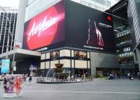 China P8 6500nits Outdoor Fixed LED Display 16bit Screen Wall All Weather Resistance for sale
