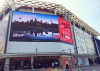 China P8 6500nits Outdoor Fixed LED Display 16bit Screen Wall All Weather Resistance for sale