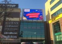 China Outdoor 6.67mm Pixel Pitch SMD3535 1R1G1B Billboard LED Display 6500nits for sale