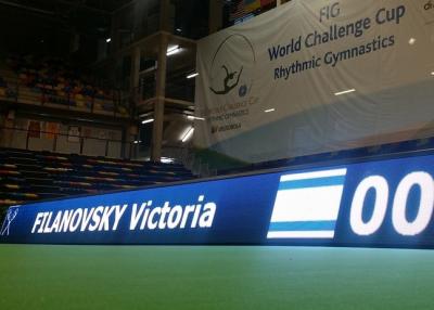 China 10mm Pixel Pitch Outdoor Stadium LED Display 360W High Brightness 6500nits for sale