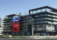 China Outdoor LED Curtain Display 500x1000mm 7.5kg High Transparency 10000 Nits for Glass Wall for sale