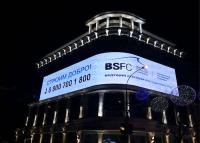 China Curved HD P31.25mm LED Curtain Display Panel for media facade for sale