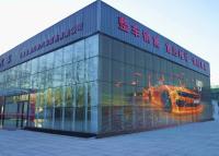 China Soft Led Stage Backdrop Screen , Flexible Led Video Screen Low Power Consumption for sale