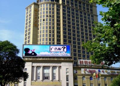 China P4 Outdoor Front Access LED Video Wall Billboard 6500nits IP65 for Commercial Ads for sale