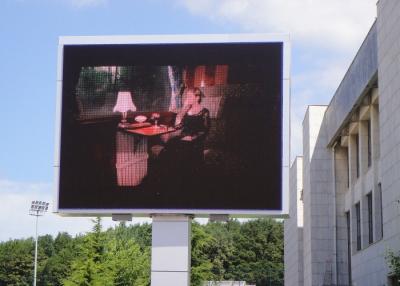 China P6mm Outdoor LED Billboard SMD3535 6500nits High Resolution Digital Signage Display for sale