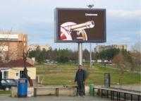 China P6mm Outdoor LED Billboard SMD3535 6500nits High Resolution Digital Signage Display for sale