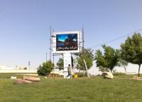 China P6mm Outdoor LED Billboard SMD3535 6500nits High Resolution Digital Signage Display for sale
