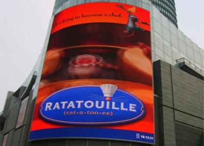 China P5.33mm Outdoor Full Color LED Display Screen 6500nits High Brightness Advertising Billboard for sale