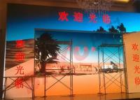 China P4 Indoor Full Color LED Screen 512x512mm Cabinet 128x128 Resolution for Stage Rental for sale