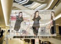 China 1/6 Scan Indoor Fixed LED Display Magic Window Transparent Glass Led Screen for sale