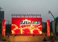 China Outdoor P4.8 Stage Rental LED Display 6500nits 16bit Gray Scale IP65 SMD2527 for sale