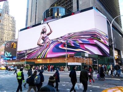 China P10.66mm Outdoor LED Billboard High Resolution 5000nits Full Color Electronic Advertising Board for sale