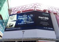 China P10.66mm Outdoor LED Billboard High Resolution 5000nits Full Color Electronic Advertising Board for sale