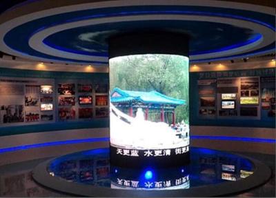 China Light weight P4 flexible led display with nationstar leds for archiving irregular shape display for sale