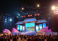 China 80*80 Pixels P8 Led Screen Stage Backdrop , High Definition Led Display Ultra Slim for sale