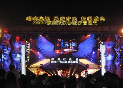 China 5000Nits P4.81 Outdoor Rental LED Display SMD2525 Kinglight 50x100cm Panel for sale