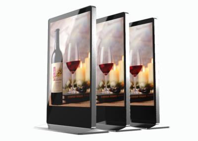 China P5 Smart Digital LED Poster Screen 960x1920mm Wide View Angle 1200nits for Advertising for sale
