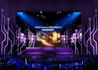 China Small Pixel Pitch Indoor Rental LED Display SMD2121 Front Service Available for sale