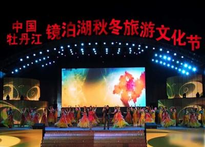 China P4.81 Outdoor Rental LED Display 500x500mm 60mm Ultra Slim High Brightness Full Color for sale