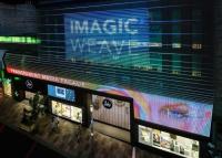 China Energy Efficient DIP 346  P16 Led Screen , Flexible Led Wall Display 14 Bit Gray Scale for sale