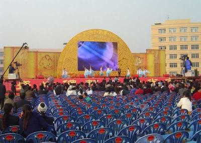 China Outdoor Stage Rental LED Display P10.4 500x1000mm Cabinet 300W/m2 Power Consumption for sale
