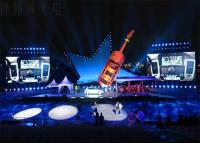 China Outdoor Stage Rental LED Display P10.4 500x1000mm Cabinet 300W/m2 Power Consumption for sale