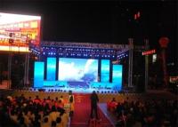 China Outdoor Stage Rental LED Display P10.4 500x1000mm Cabinet 300W/m2 Power Consumption for sale