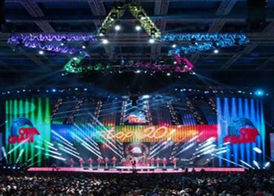 China Super Light Front Service LED Display P3.9 Fine Pitch 8kg Panel for Rental Stage Concert for sale