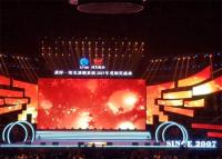 China P3.9 Outdoor Stage Rental LED Display 65536 Pixels/m2 Die Casting Aluminum 500x500mm for sale