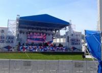 China Outside Stage Rental LED Display P4.8 Convenient / Strong Locks Easy Maintenance for sale