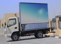China High Definition P8 Mobile LED Screen Outdoor IP65 1/4 Scan Driving Method for sale