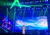 China Lightweight P5.95 Outdoor Stage Rental LED Display 50x100cm Panel 6000nits for sale