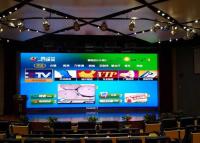 China High Refresh Rate Events Led Display , SMD3528 Led Concert Screen Rental for sale