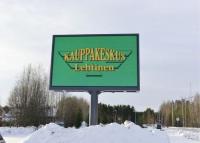 China P8 Outdoor Full Color LED Display 5500nits IP65 High Brightness Billboard Screen for sale