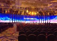 China 16bit Gray Scale Led Giant Screen , P3 9 Led Screens For Events Silent Operation for sale