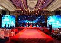 China P4.8 Performance Stage Rental LED Display With 500X500mm Cabinet Compatibility for sale