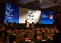 China P4.8 Performance Stage Rental LED Display With 500X500mm Cabinet Compatibility for sale