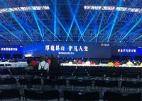 China P3.91 Indoor Rental LED Display 500x500mm 1200nits High Contrast Concert Wall Screen for sale