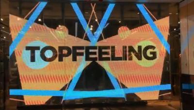 China 6500 Nits Transparent LED Screen for Shopping Window Ads 500x500mm Cabinet for sale