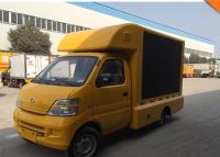 China Flexible Movable Led Display , Propaganda Led Trailer Screen SMD P4 16bit for sale