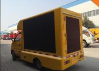 China Flexible Movable Led Display , Propaganda Led Trailer Screen SMD P4 16bit for sale
