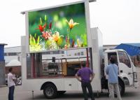 China 6,000nits Mobile LED Screen Portable Led Signs Multi Size Available for sale