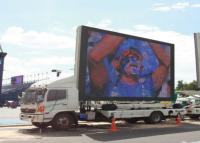 China SMD3535 1R1G1B Outdoor Mobile LED Screen Truck Mounted IP65/IP54 8mm Pitch 300w/m2 for sale