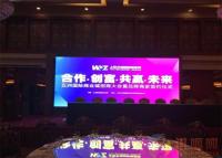 China P6 576x576mm Indoor LED Display Cabinet 6mm Pixel Pitch SMD2121 for Sports Perimeter for sale