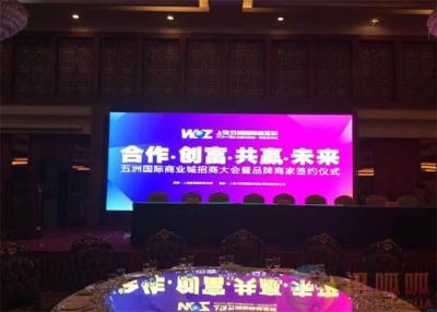 China P6 576x576mm Indoor LED Display Cabinet 6mm Pixel Pitch SMD2121 for Sports Perimeter for sale